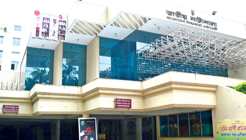 New Age | Shilpakala gearing up for reopening its venues