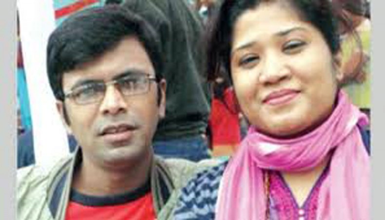 New Age | Investigation not completed in over 8 years