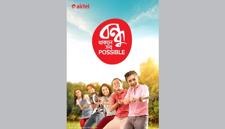 New Age | Airtel begins new thematic campaign