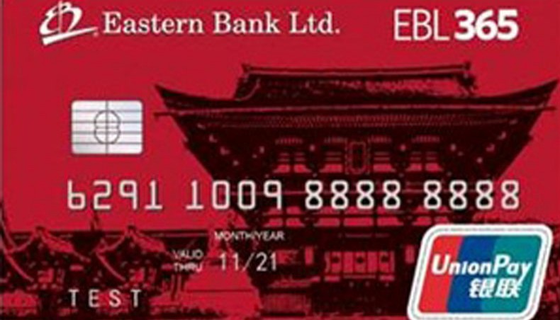 EBL launches UnionPay debit, prepaid cards
