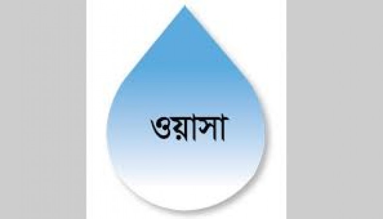 Taqsem, Fazlullah reappointed as MD for Dhaka, Ctg WASA