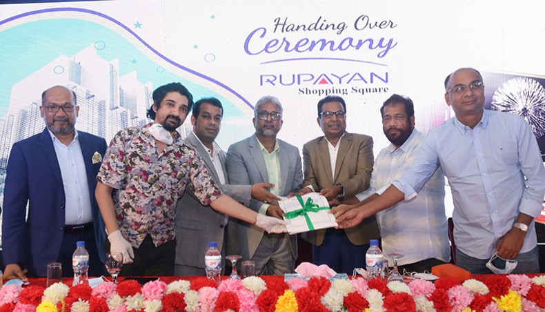 New Age | Rupayan Shopping Square handed over to owners