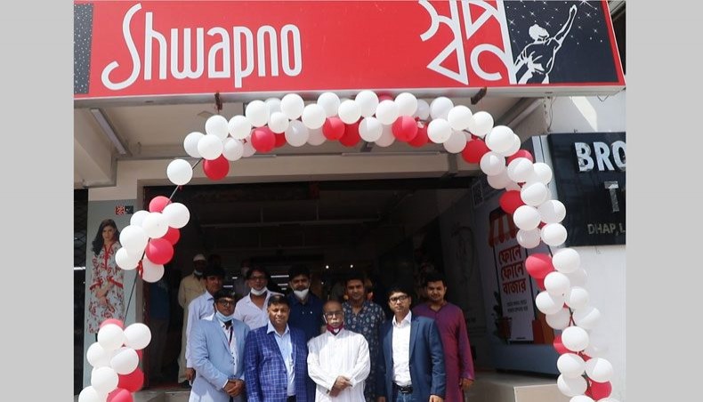 New Age | Shwapno opens outlet in Dhap of Rangpur