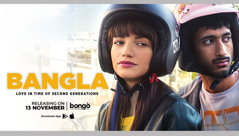 New Age | Bongo releases Italian movie ‘Bangla’ November 13