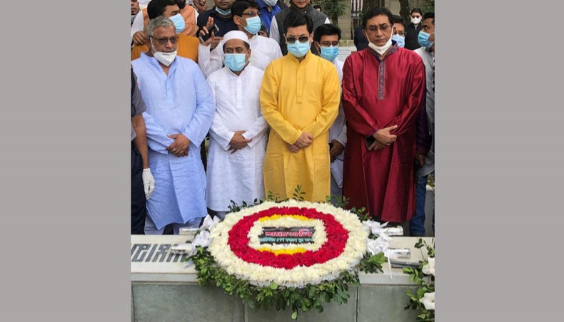 New Age | Sheikh Moni’s 81st birthday observed