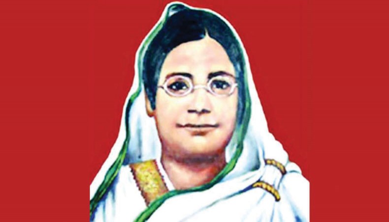 New Age | Rokeya day today