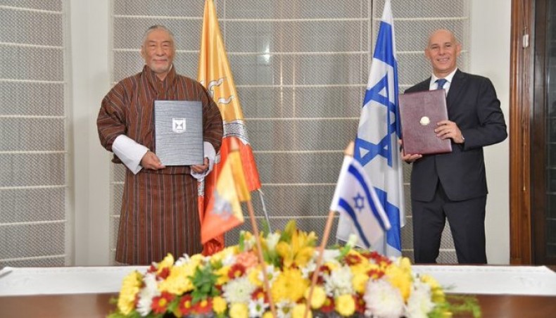 New Age | Israel sets up diplomatic tie with Bangladesh neighbour Bhutan