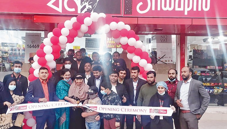 New Age | Shwapno opens outlet in Lalbagh