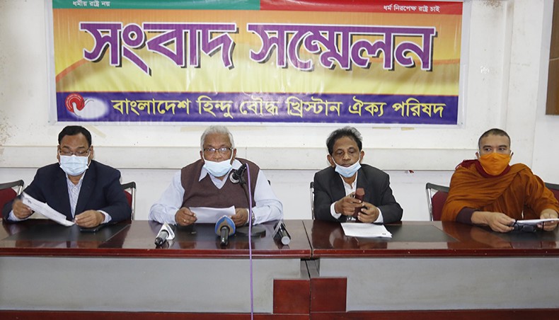 New Age | Hindu Buddhist Christian Unity Council demands recitation ...