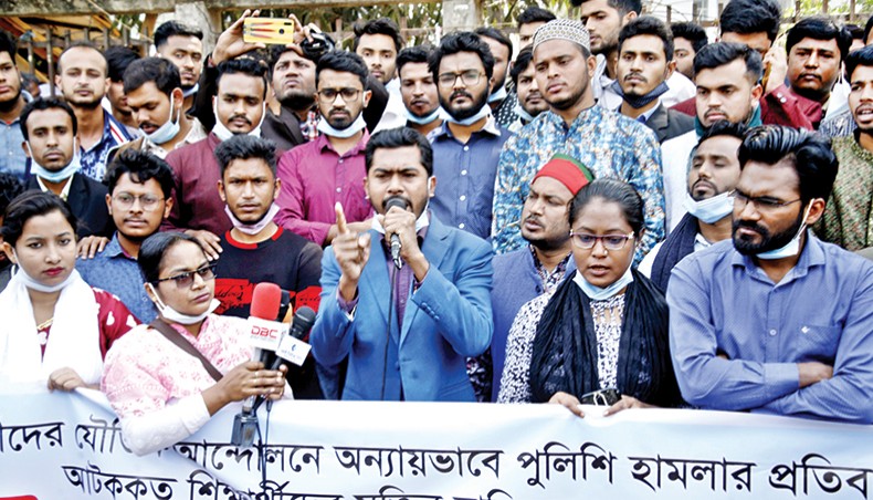 New Age | Police arrogance exceeds that of JL-BCL: Nur