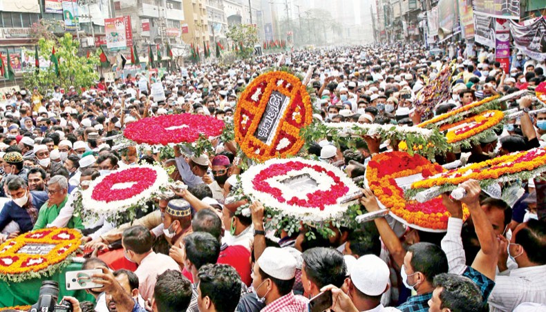 New Age | Moudud laid to rest with state honours