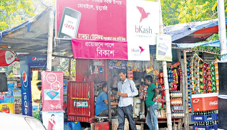 New Age | bKash incurs losses for 2nd year in 2020