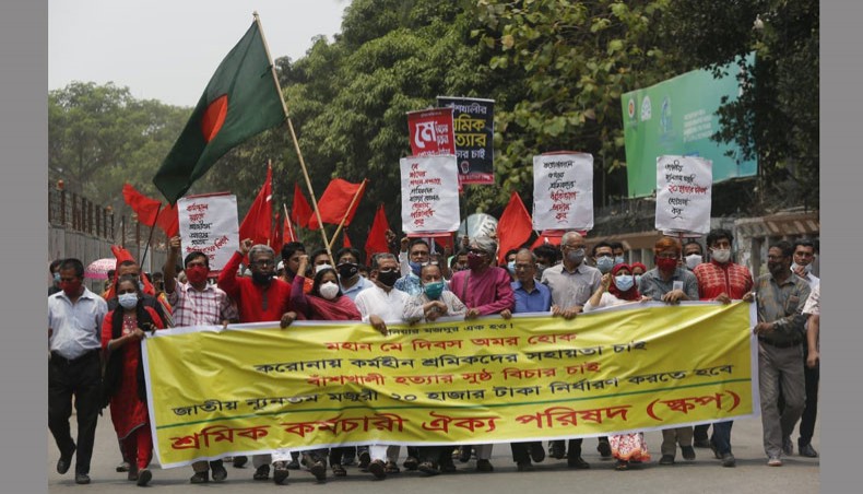 New Age | May Day observed in Bangladesh