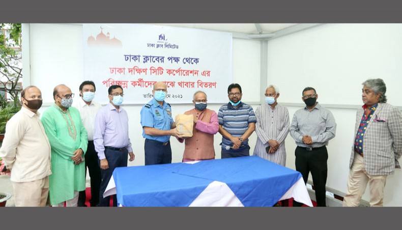 New Age | Dhaka Club gives 2000 packs food