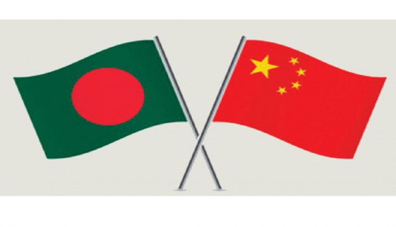 Bangladesh, China treat each other with mutual respect: China