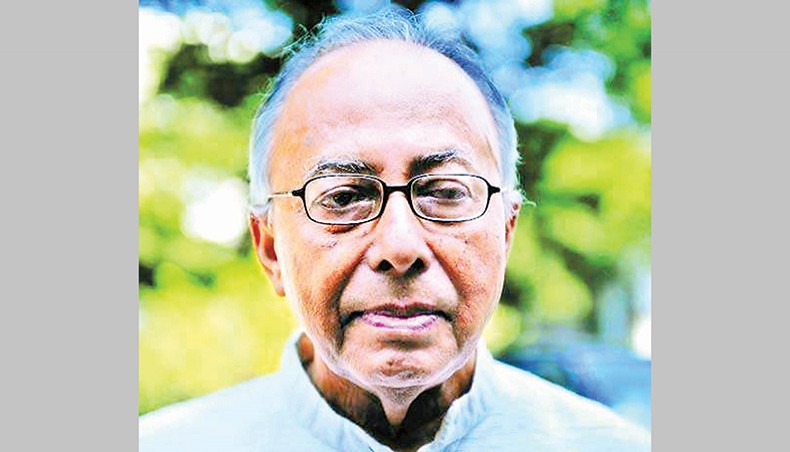 New Age | Professor Rafiqul appointed Bangla Academy president