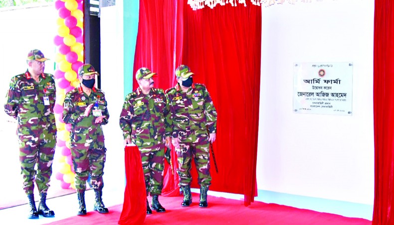 New Age | Bangladesh Army chief inaugurates Army Pharma