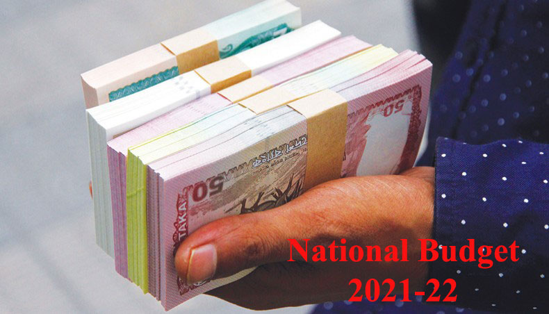 New Age | Govt not to continue special scheme for untaxed money, asset ...