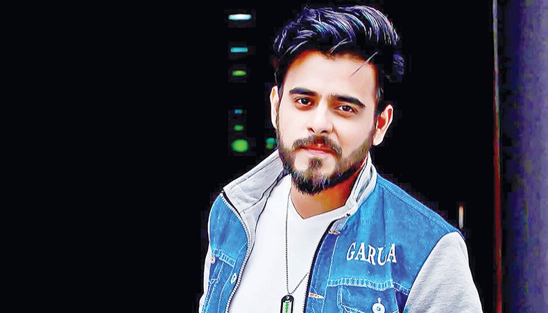 New Age | Siam to play central character in Ontarjal