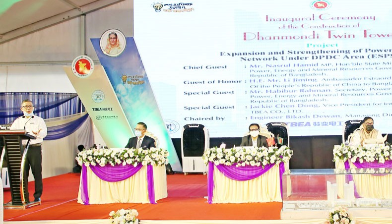 New Age | DPDC to build twin tower