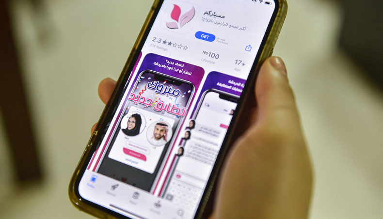 New Age | Saudi confronts Muslim no-strings-attached ‘misyar’ marriage