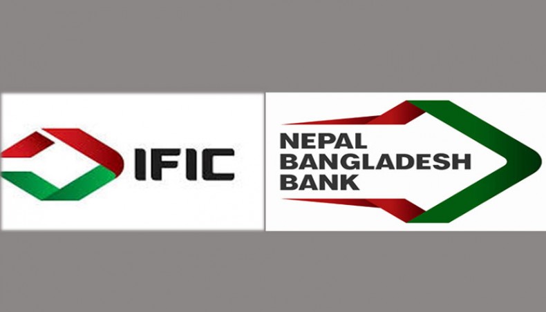 Ific Bank Logo