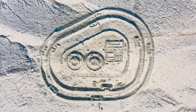 New Age | Ancient Peruvian Sun calendar declared UN heritage site