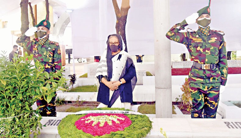 New Age | Bangladesh observes National Mourning Day