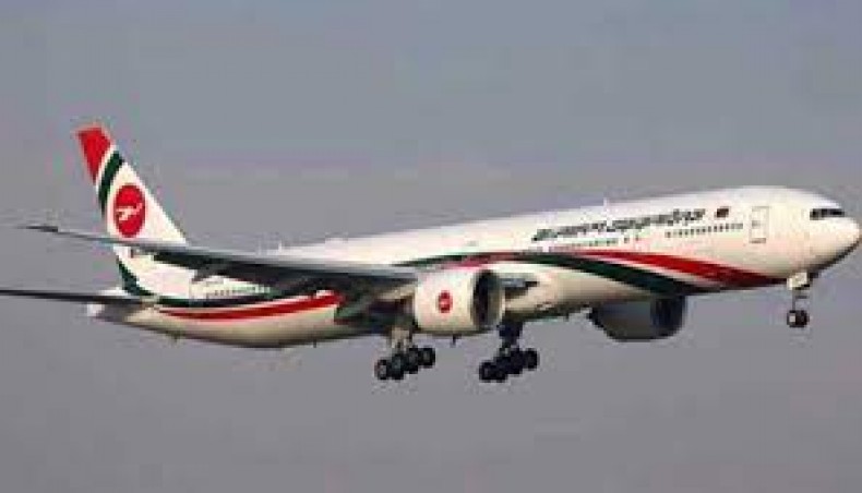 New Age | Biman flight reaches Dhaka 13 hours after emergency landing ...