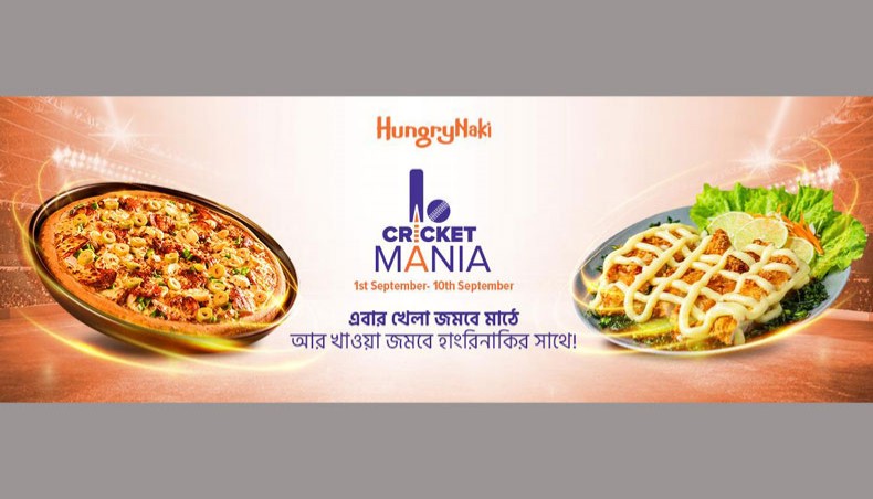 New Age | HungryNaki launches Cricket Mania campaign