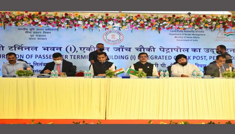 New Age | Passenger terminal building inaugurated at Indian Petrapole ...