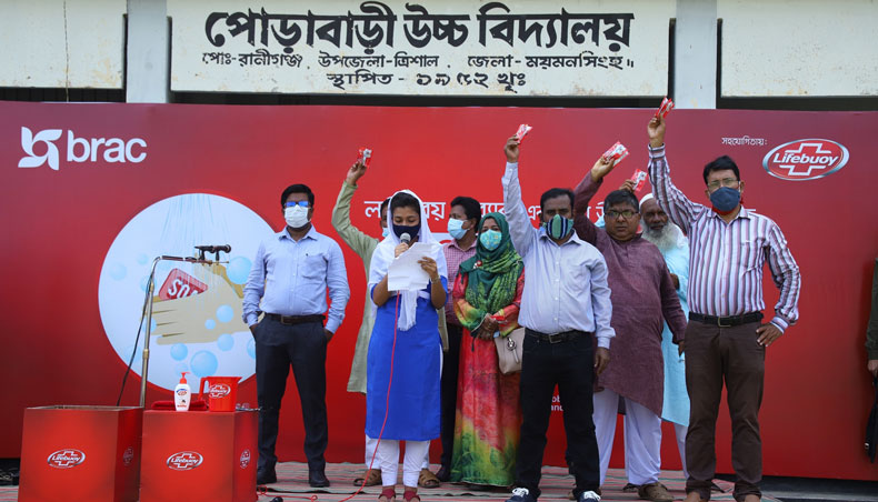 New Age | Lifebuoy, BRAC launches handwashing campaign at 700 schools