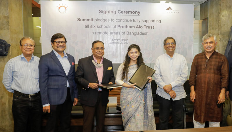 Summit Group, Prothom Alo Trust signs grant agreement