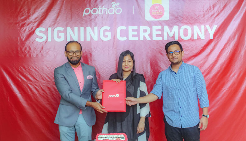 New Age | Pathao Food users can now order from Well Food