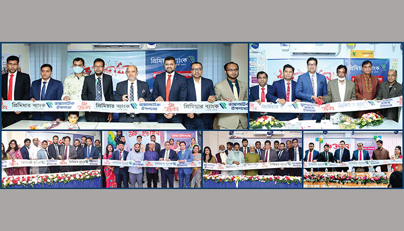 New Age | Premier Bank opens seven new sub-branches