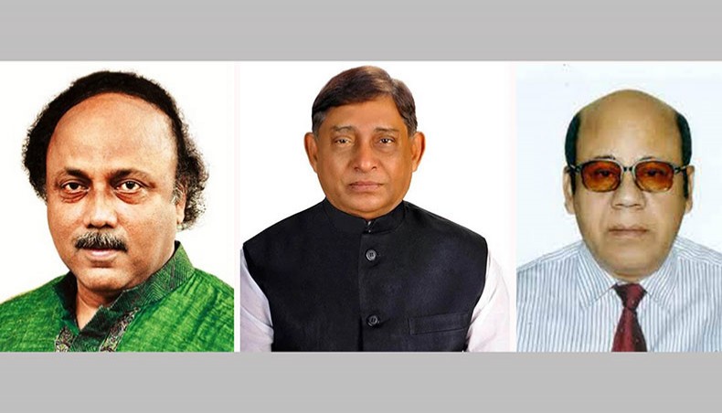 New Age | Awami League gets 3 new presidium members
