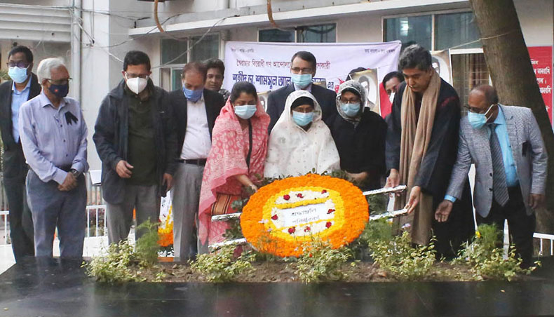 New Age | Dr Milon Day observed across Bangladesh