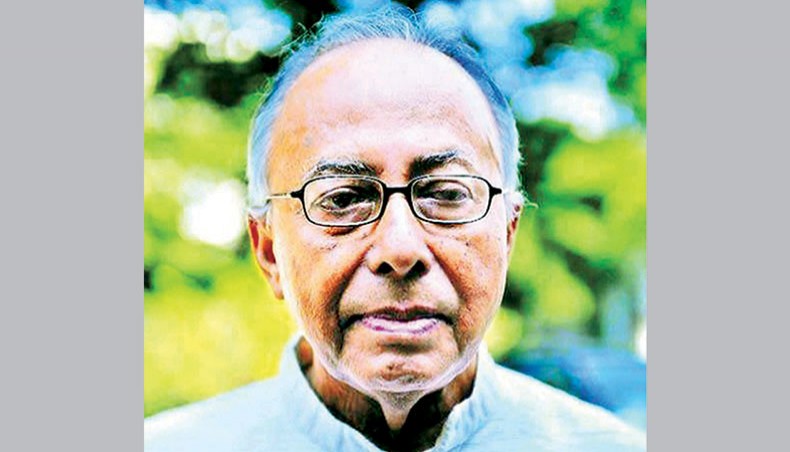 New Age | Rafiqul to be remembered for his love of land, language