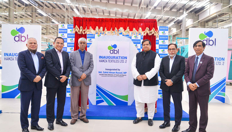 Ragadi Textile expansion unit started in 2022