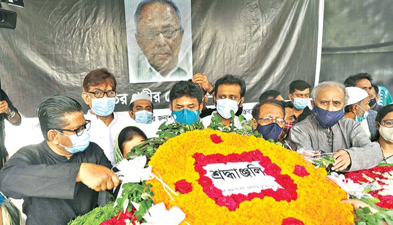 New Age | Nat’l Prof Rafiqul Islam laid to rest