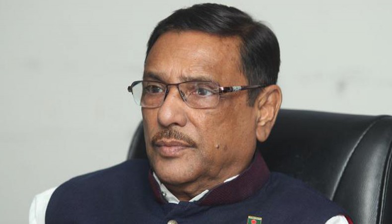 New Age | Obaidul Quader released from hospital
