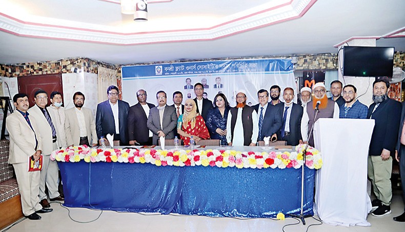 New Age | Banasri flat owners form committee