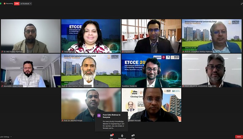 UIU int’l conference inaugurated