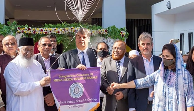 New Age | Ctg Ispahani school gets new building