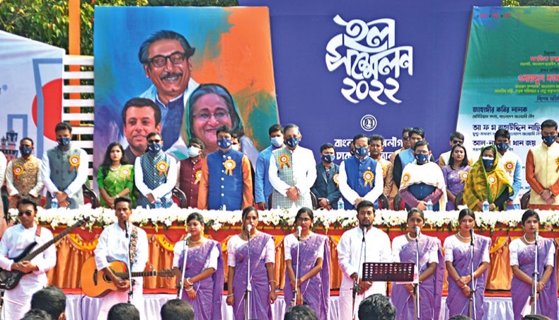 New Age | DU Chhatra League hall units hold council sessions