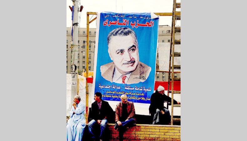 New Age | Arafat, Nasrallah and Nasser