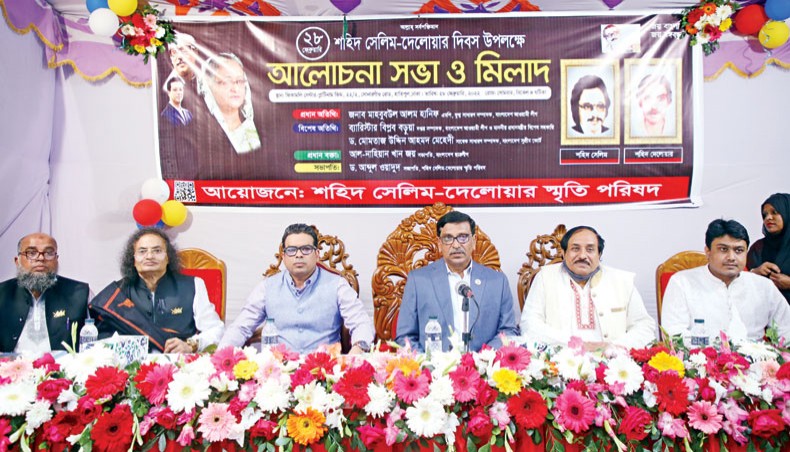 New Age | BCL leaders Selim, Delwar recalled