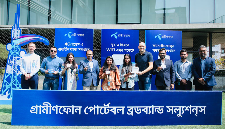New Age | Grameenphone launches mobile broadband portfolio