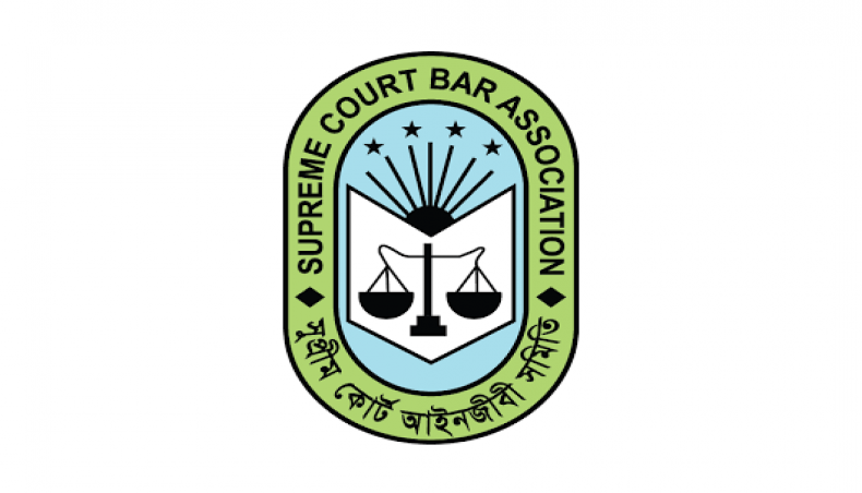 Bangladesh Supreme Court Logo Bangladesh News: Hundreds Surround