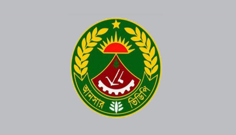 Ansar Battalion Bill gets cabinet approval Ansar Battalion Bill gets cabinet approval